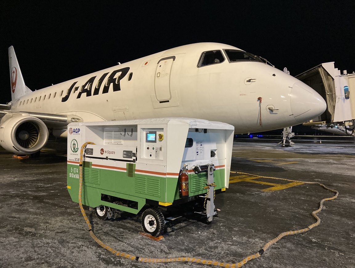 バッテリー駆動式GPU冬期運用実証試験について - Airport Ground Power